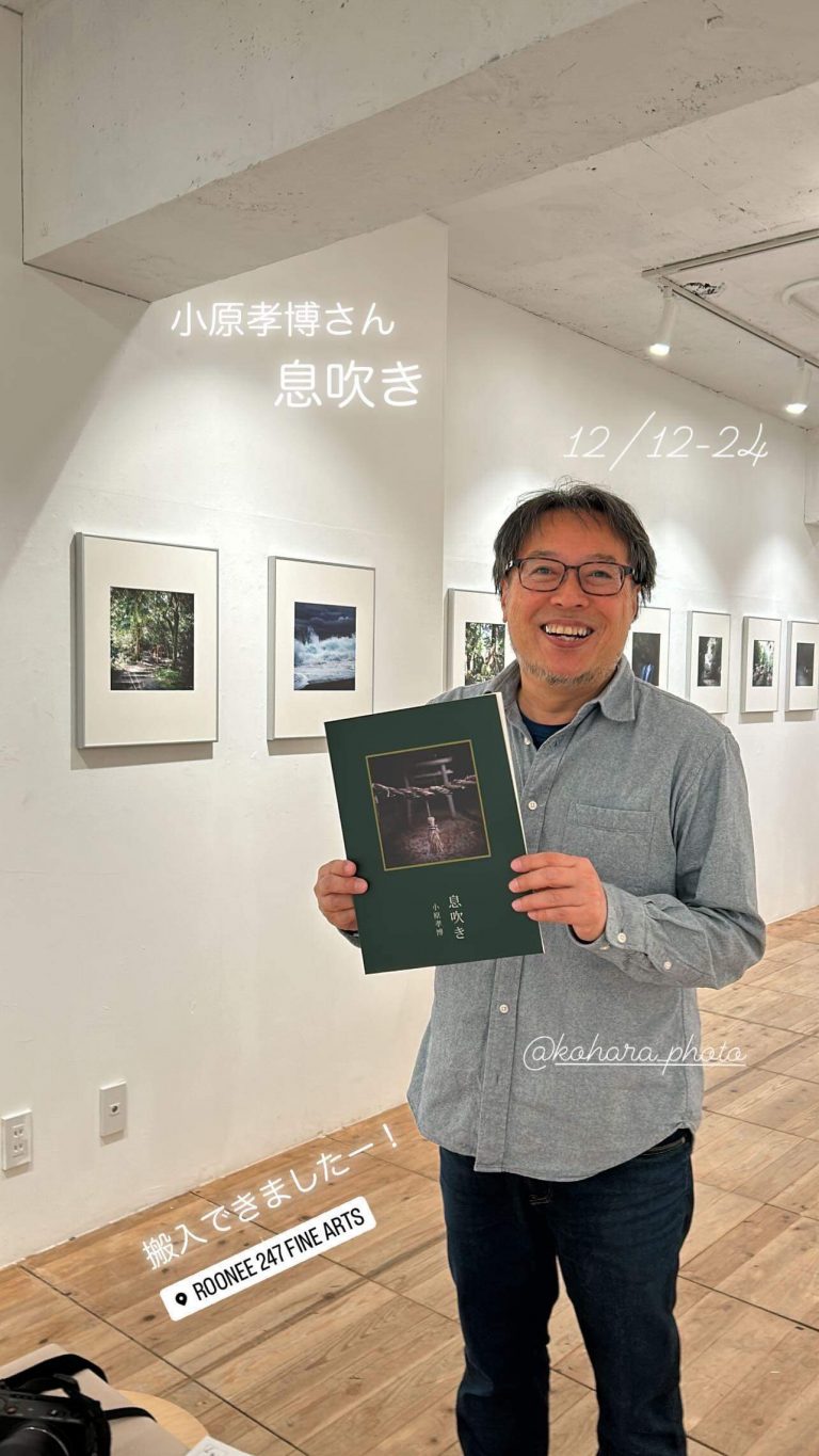 「起源にふれる旅、諏訪」写真家 小原孝博と歩く | Roonee 247 Fine Arts（ルーニィ・247ファインアーツ）